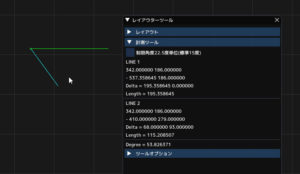VRM ONLINE | IMAGIC BLOG