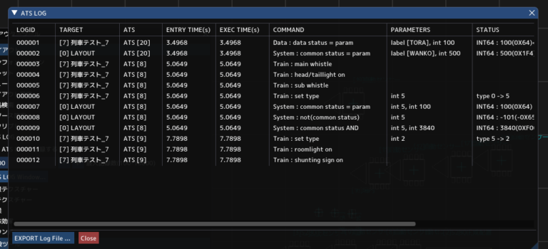 IMAGIC BLOG | アイマジック開発ブログ
